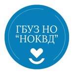 Нижегородский областной кожно-венерологический диспансер (Rozhdestvenskaya Street No:42А), dispanserler  Nijni Novgorod'dan