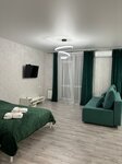 Ваш комфорт (Udarnaya ulitsa No:6), otel  Biysk'ten