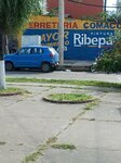 Ferreteria Mayor Rendimiento (Santa Cruz de la Sierra, Distrito Municipal 1, Avenida Marcelo Terceros Banzer, 571), ev temizlik ürünleri  Bolivya'dan