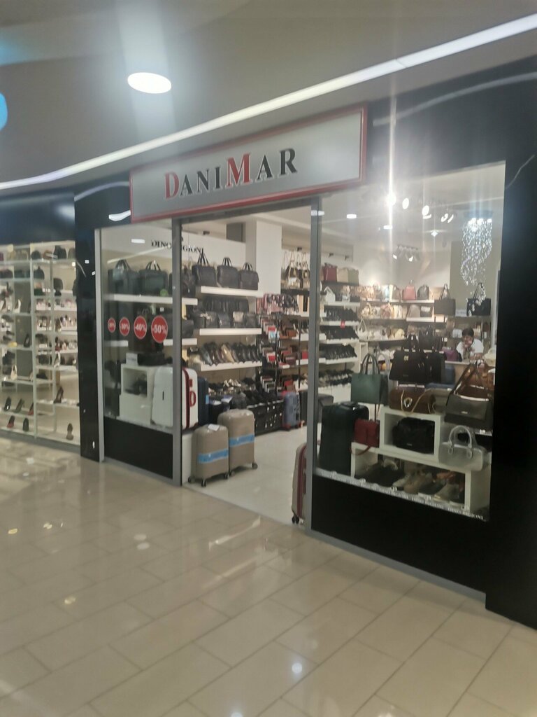 Çanta ve valiz mağazaları DaniMar, Kişinev, foto