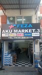 Deren Akü (İstanbul, Zeytinburnu, Maltepe Mah., Yedikule Çırpıcı Yol Sok.), akümülatör ve şarj cihazları  İstanbul'dan