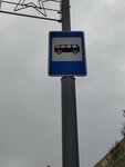 Stoŭbcy Bus Station (Sacyjalistyčnaja vulica No:84), toplu taşıma durağı  Stolbtsy'den