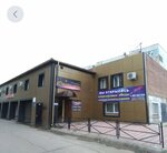 Южная ночь i Воки Воки (40 Let Pobedy Street No:4), kafe  Tolyatti'den (Togliatti'den)