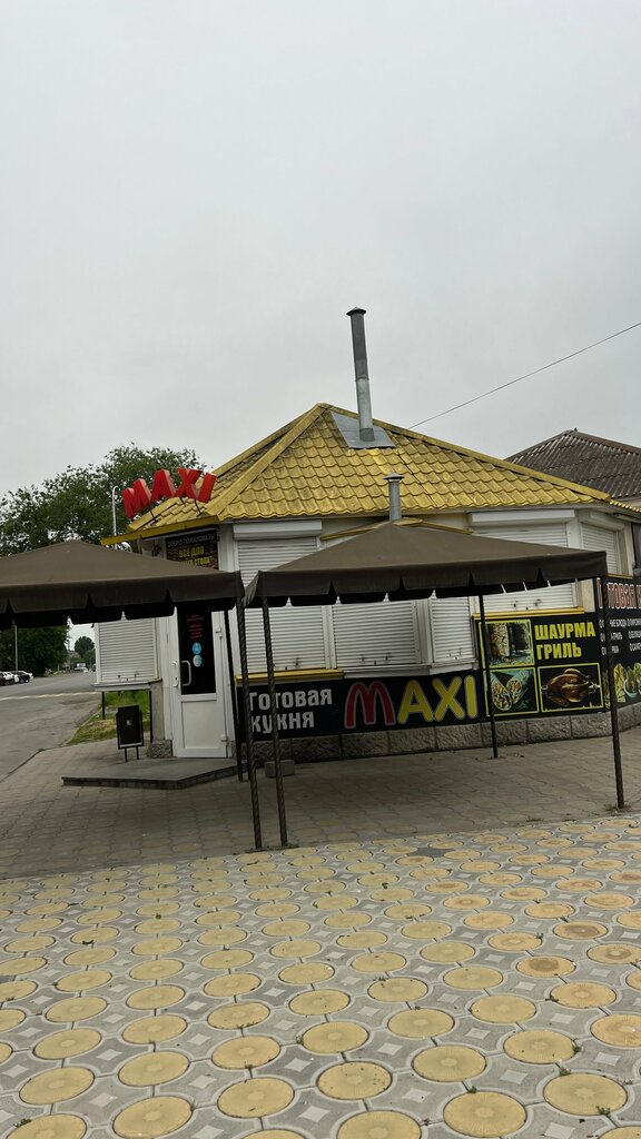 Fast food Maxi, Mozdok, foto