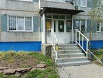 TsentrZhilServis (Volgogradskaya ulitsa No:26А), konut servisleri kuruluşları  Omsk'tan