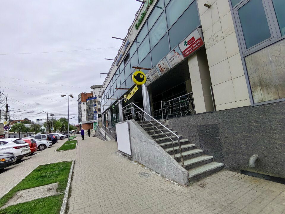 Teslimat noktası 5Post, Riazan, foto