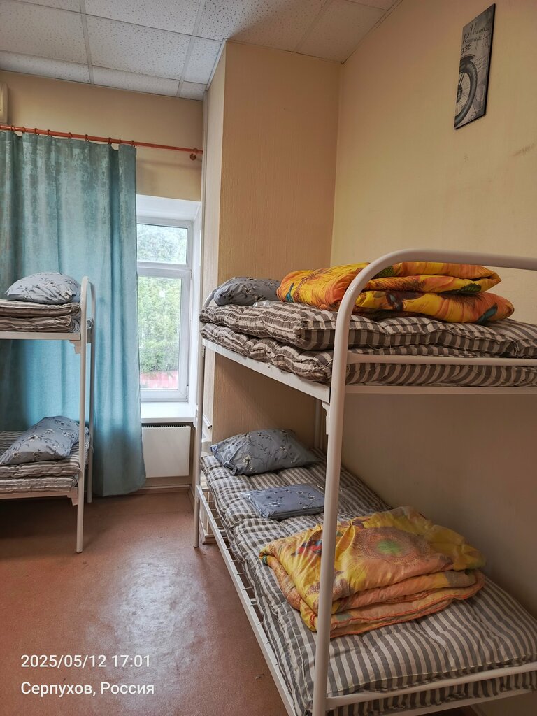 Pansiyonlar, hosteller Хостел в Серпухове, Serpuhov, foto