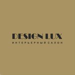 Design Lux (ulitsa Leskova No:19), kapılar  Orel'den