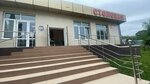 Звёздочка (Sibirskaya ulitsa No:14, Sovet-Kvadzhe Microdistrict), kantin, yemekhane  Soçi'den