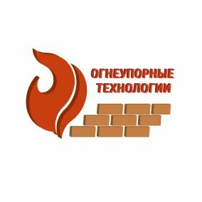 Endüstriyel fırınlar РСК Огнеупорные технологии, Stariy Oskol, foto