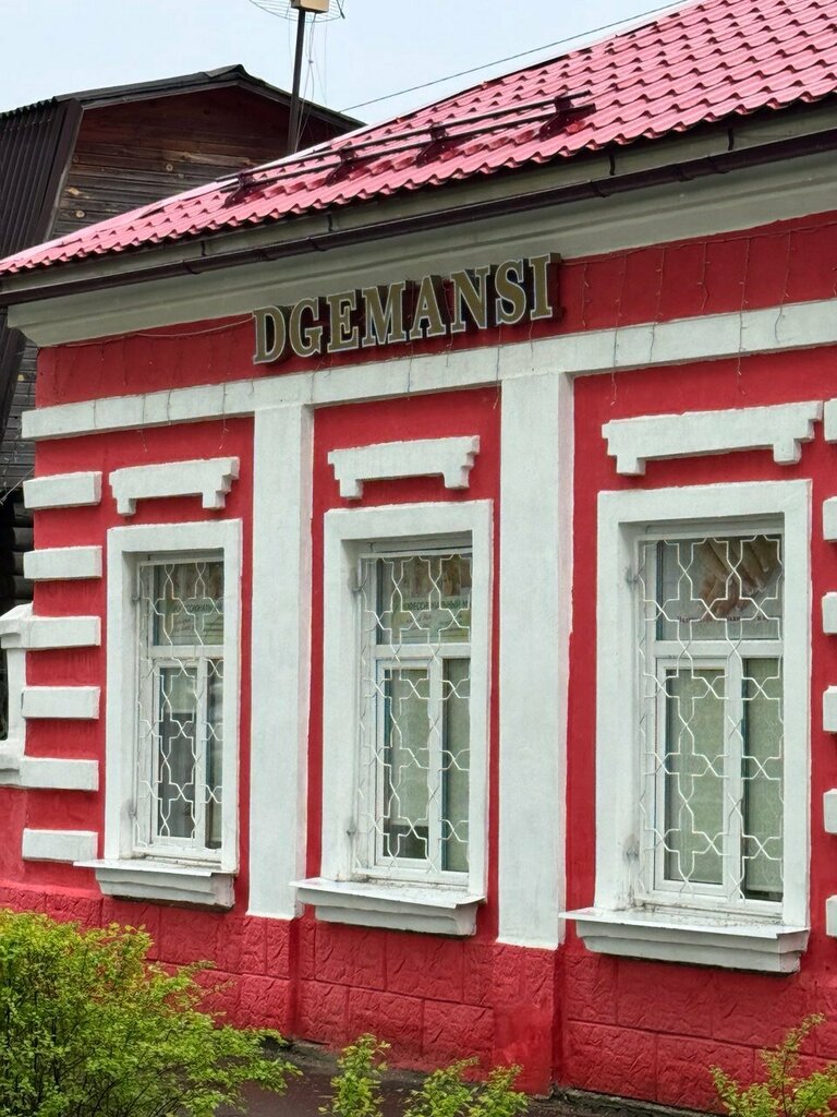 Güzellik salonu Dgemansi, Kineşma, foto