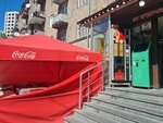 EasyPay (Mamikonyants Street No:27), ödeme terminali  Erivan'dan