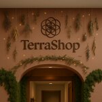 Terra om (Kostava Street No:25), hediyelik eşya mağazaları  Batum'dan