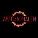 Автозапчасти (Ryazanovskoe Highway No:21А), otomobil yedek parçaları  Moskova'dan