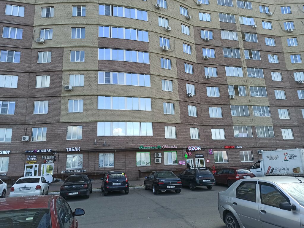 Eczaneler Stolichki, Kursk, foto