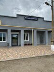 Помидорчик (Proletarskaya ulitsa No:6, selo Novopavlovka), market  Krasnodarski krayından