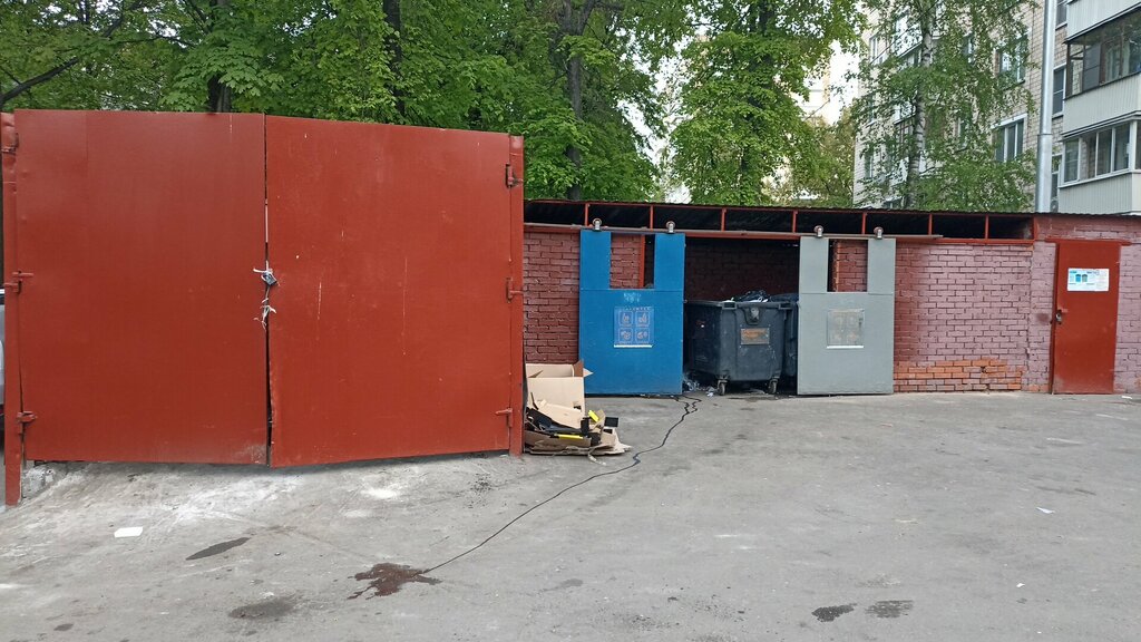 Çöp alanları Trash and garbage disposal area, Moskova, foto