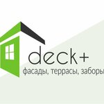 Deck + (Ryazansky Avenue No:8Ас1), zemin döşeme üretim ve satış firmaları  Moskova'dan