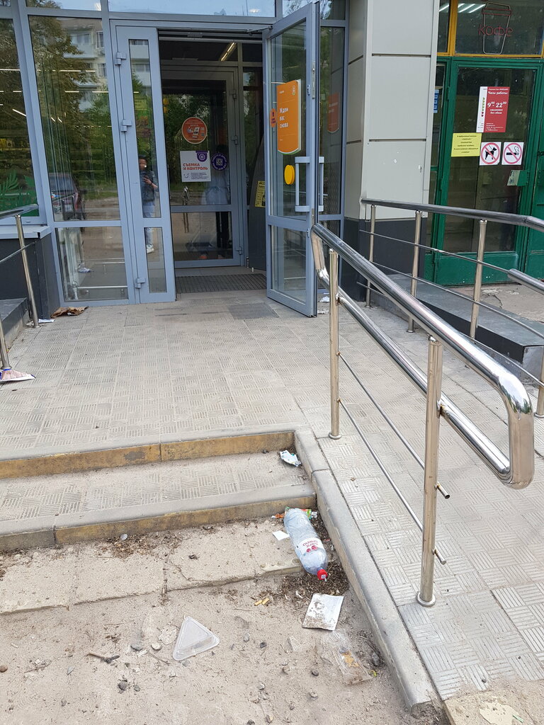 Süpermarket Dixy, Moskova ve Moskovskaya oblastı, foto