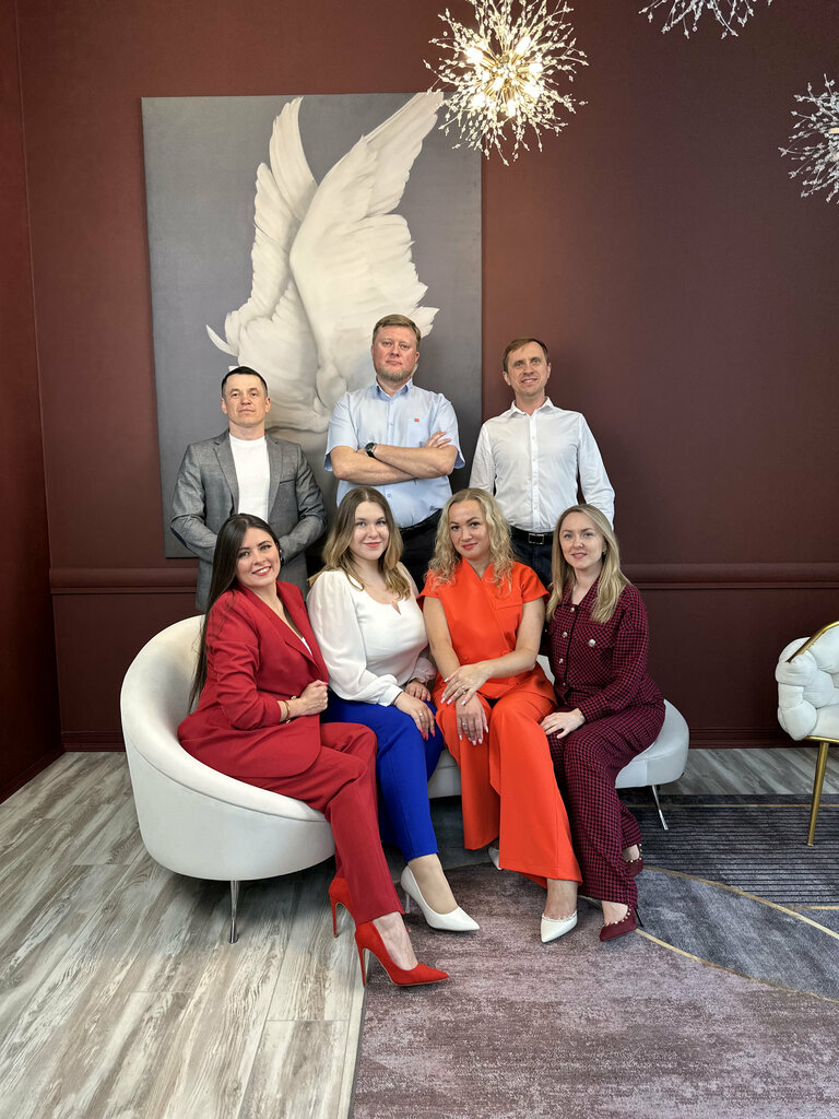 Emlak ofisi Metrix, Nijni Novgorod, foto