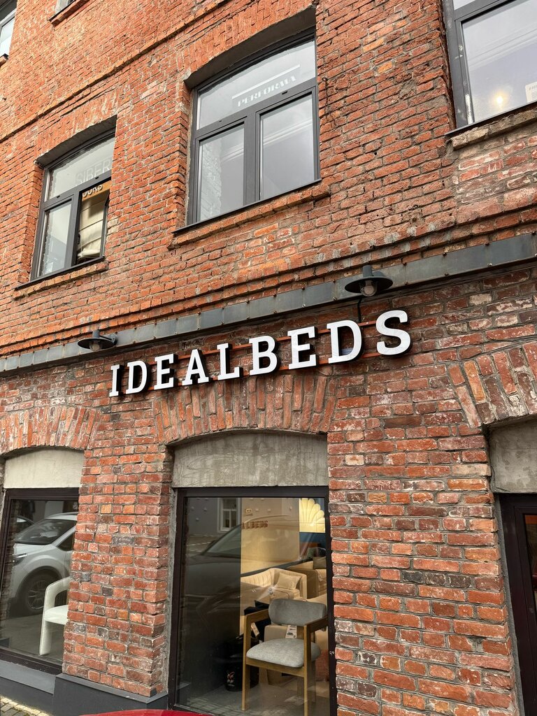 Koltuk takımı mağazaları İdeal Yataklar, Moskova, foto