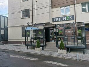 Friends (strada Constantin Vârnav No:8), kahve dükkanları  Kişinev'den