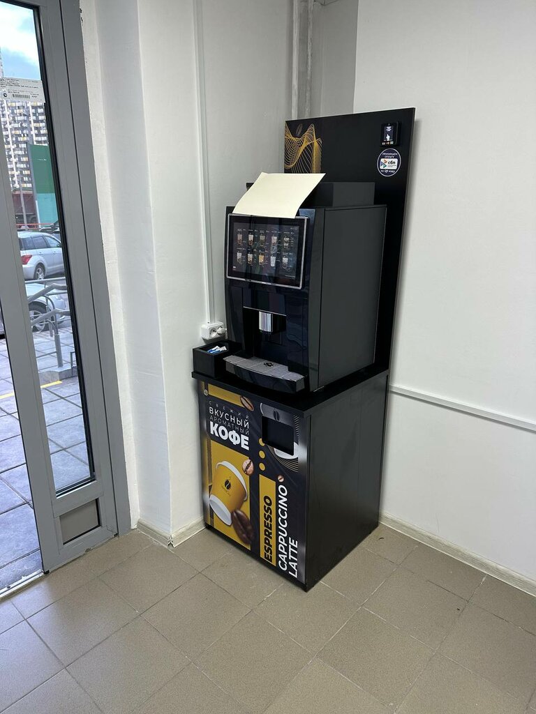 Kahve otomatı SoVa, Moskova, foto