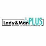 Lady&Man Plus (Yana Fabritsiusa Street No:58), büyük beden mağazaları  Soçi'den