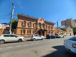 Астраханский музыкальный колледж имени М.П. Мусоргского (Babushkina Street No:15), yüksekokul  Astrahan'dan
