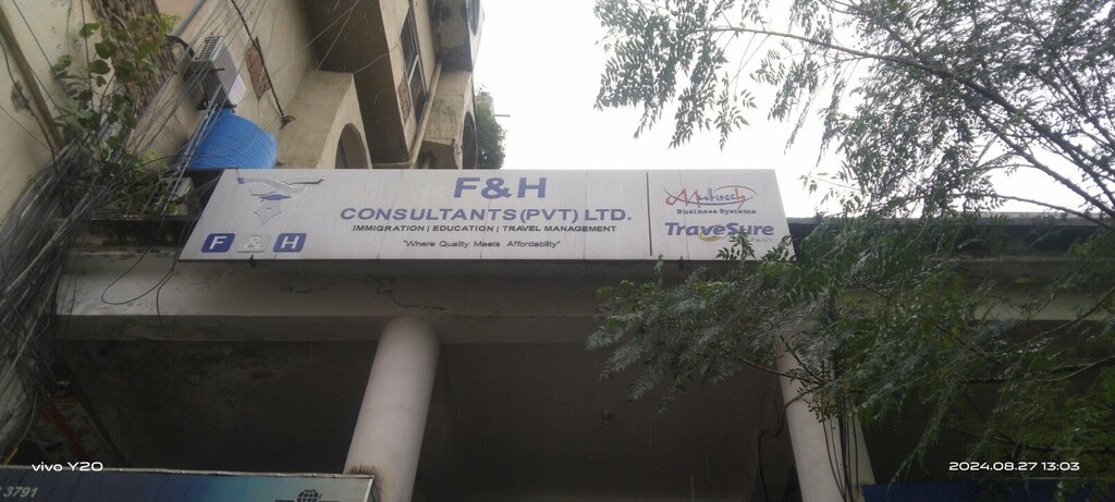 Ekspertiz hizmetleri F&h Consultants Pvt Ltd, Islamabad, foto