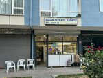 Özlem Yufka Kadayıf (Bülbülderesi Cad., No:88, Çankaya, Ankara), danışmanlık hizmetleri  Ankara'dan