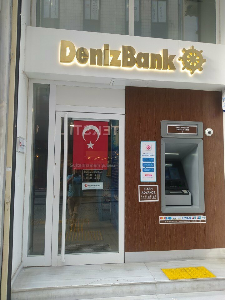 Banka Denizbank, İstanbul, foto