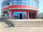 L'Odor (Narvskaya Street No:112), kozmetik ve parfümeri mağazaları  Kaliningrad'dan