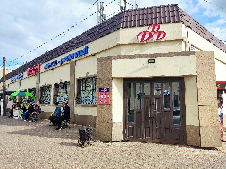 Ev temizlik ürünleri Household Chemicals and Hygiene Products Department, Pavlodar, foto