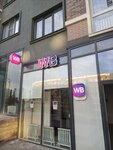 Wildberries (Semeynaya Street No:33), teslimat noktası  Belgorod'dan