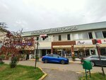 Hukukçular Sitesi Çarşısı (İstanbul, Acıbadem Cad., 140B), alışveriş merkezleri  İstanbul'dan