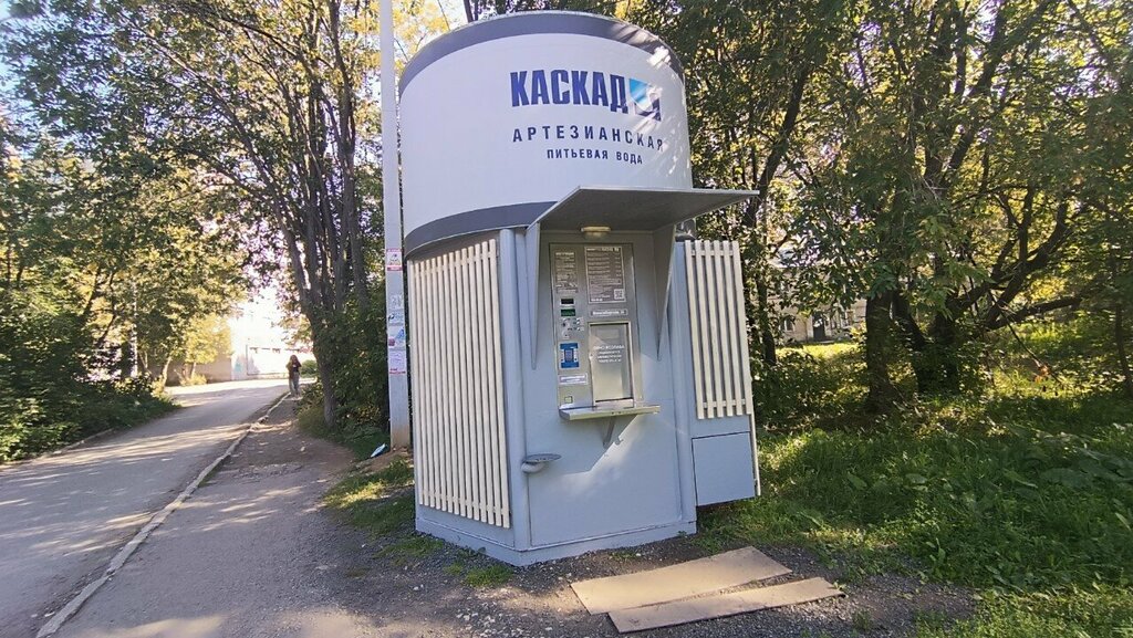 Su satışı Kaskad, Perm, foto