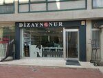 Dizayn Nur (İstanbul, Fatih, Hacı Kadın Mah., Katip Çelebi Cad., 2), duvar kağıdı mağazaları  İstanbul'dan