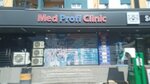 Med Profi Clinic (No:32, Yangihayot District, Yoʻldosh dahasi, 16A-mavze), tıp merkezleri ve klinikler  Taşkent'ten