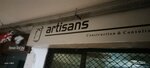 Artisans - Design, Construction & Consultancy (No:16, Blue Sector), i̇nşaat firmaları  Islamabad'dan