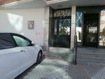 Yılmaz Apartmanı (Nişantaş Mah., Akifaga Sok., No:14A, Selçuklu, Konya), apartman kompleksi  Konya'dan