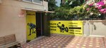 Prolife Fitness Center (Huzurevleri Mah., İsmet Atlı Blv., No:8 /A, Çukurova, Adana), spor ve jimnastik salonları  Adana'dan