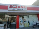 Merve Bolat Eczanesi (Adana, Yüreğir, Cumhuriyet Mah., 755. Sok., 4), eczaneler  Adana'dan
