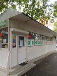 Овощи фрукты (Odesskaya ulitsa No:34, Zapadniy City administrative district), manavlar  Krasnodar'dan