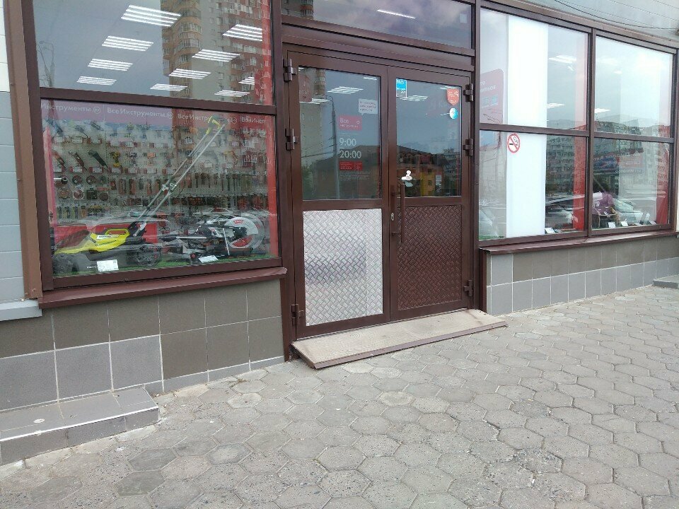 Yapı mağazası Vseinstrumenti.ru, Kazan, foto