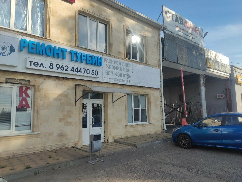 Tarım makineleri, ekipmanlar Agrokedr, Stavropolski krayı, foto