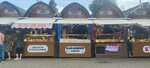 Karadeniz Kumpir (Mecidiye Mah., Mecidiye Köprüsü Sok.,no:1/12 Beşiktaş, İstanbul), fast food  İstanbul'dan