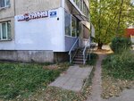 Fabrika Reklamy (No:20, 3-y mikrorayon), reklam ajansları  Tixvin'den