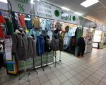 Ольга (ulitsa imeni P.F. Batavina No:1), dış giyim mağazası  Saratov'dan