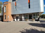 Катерина (9th Pyatiletki Avenue No:1), giyim mağazası  Cheboksary'den